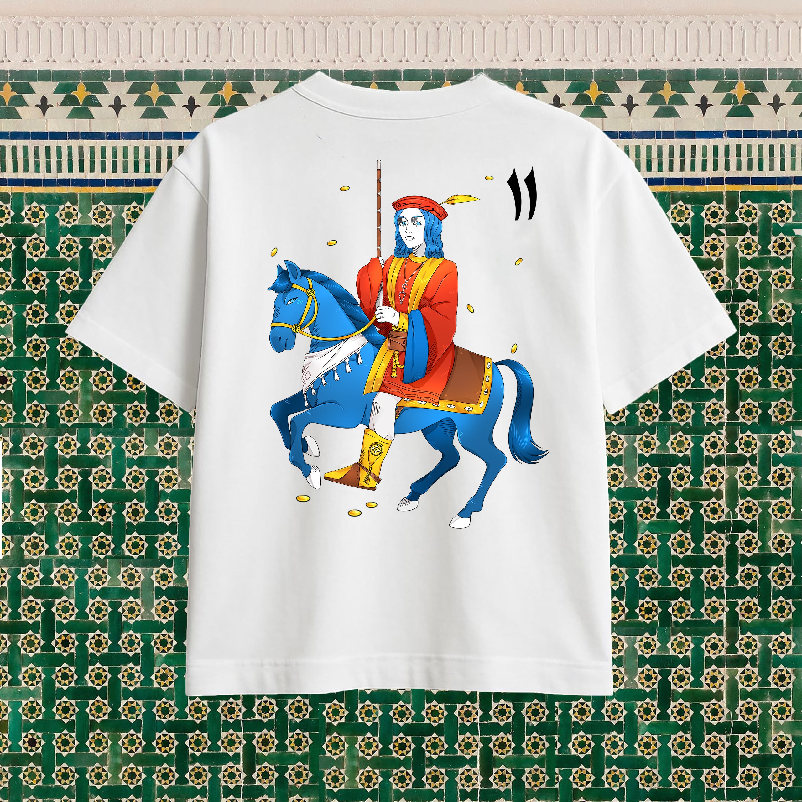 KABAL (Blanc) – Torath